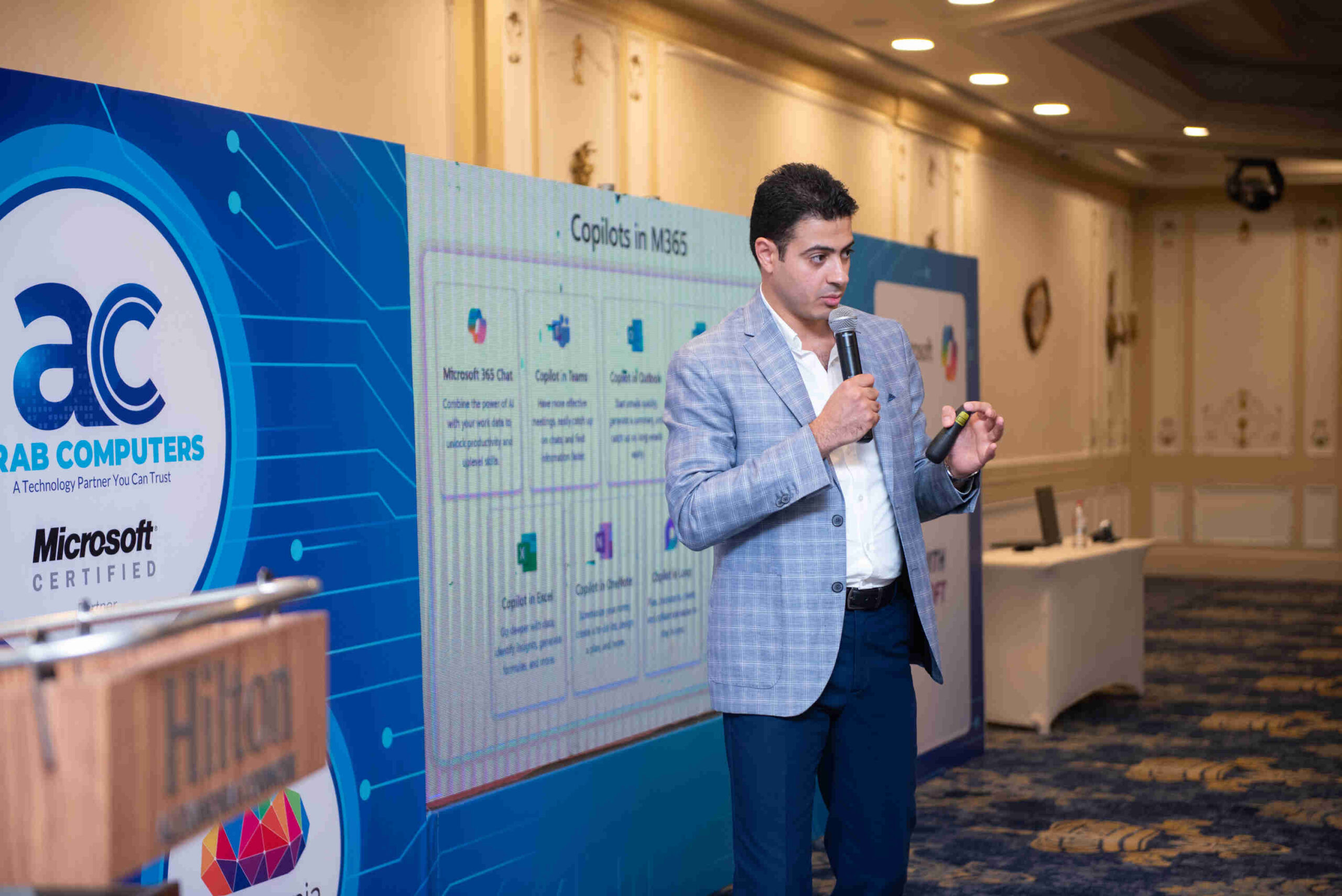 events - Arab Computers